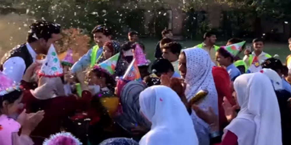 Atta Welfare Foundation